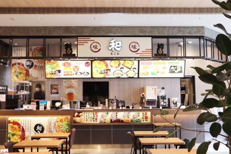 【7/26更新！開店速報】大分県内のニューオープンまとめ | ドリップまとめ | OITA Drip. オオイタドリップ ｜ 大分県下最大級の総合情報サイト