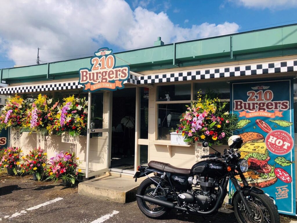 【10/23更新！開店速報】大分県内のニューオープンまとめ | ドリップまとめ | OITA Drip. オオイタドリップ ｜ 大分県下最大級の総合情報サイト