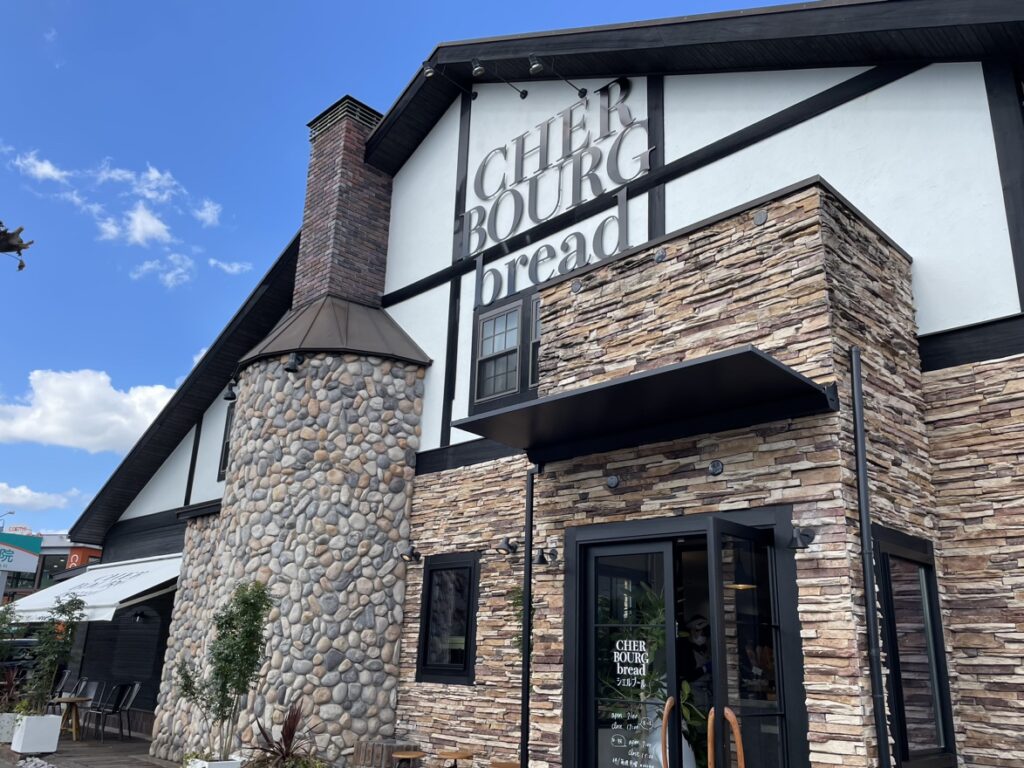 【10/30更新！開店速報】大分県内のニューオープンまとめ | ドリップまとめ | OITA Drip. オオイタドリップ ｜ 大分県下最大級の総合情報サイト