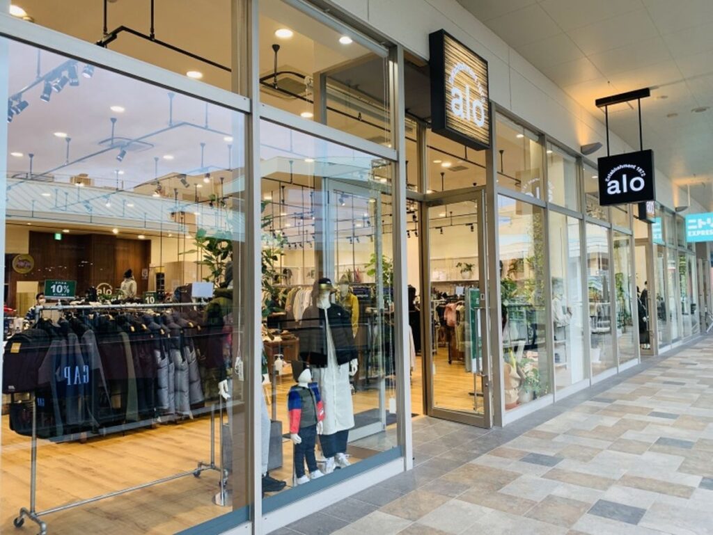 【10/16更新！開店速報】大分県内のニューオープンまとめ | ドリップまとめ | OITA Drip. オオイタドリップ ｜ 大分県下最大級の総合情報サイト