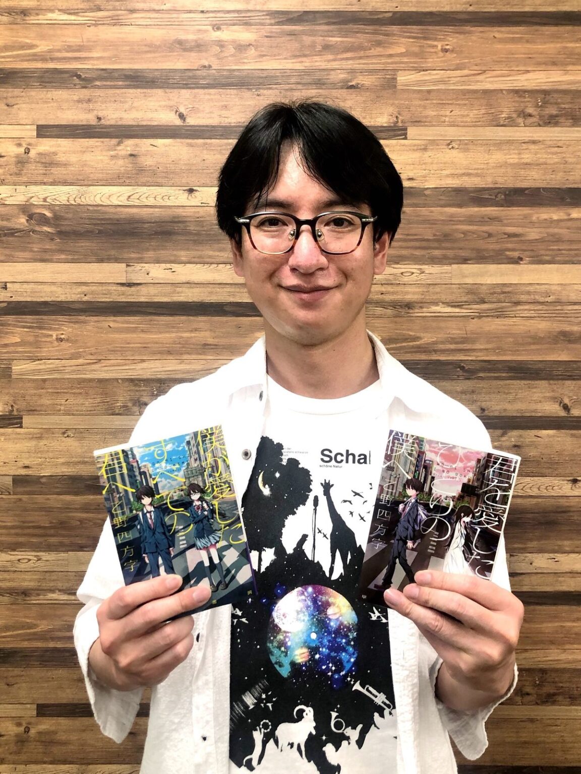 大分県内の10月開催ピックアップイベント④ | ドリップまとめ | OITA Drip. オオイタドリップ ｜ 大分県下最大級の総合情報サイト