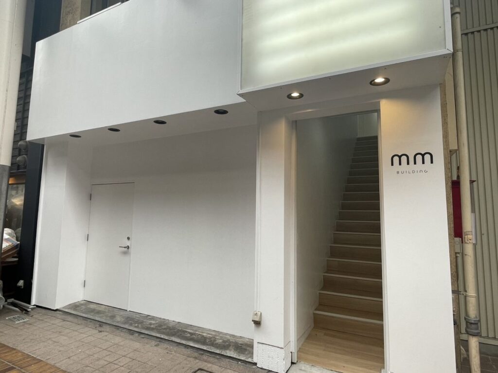 【11/6更新！開店速報】大分県内のニューオープンまとめ | ドリップまとめ | OITA Drip. オオイタドリップ ｜ 大分県下最大級の総合情報サイト