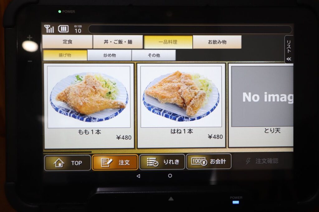 【おでかけランチvol.145/竹田市】“ガッツリ”食べるならここで！地元産の食材を味わう | ドリップまとめ | OITA Drip. オオイタドリップ ｜ 大分県下最大級の総合情報サイト