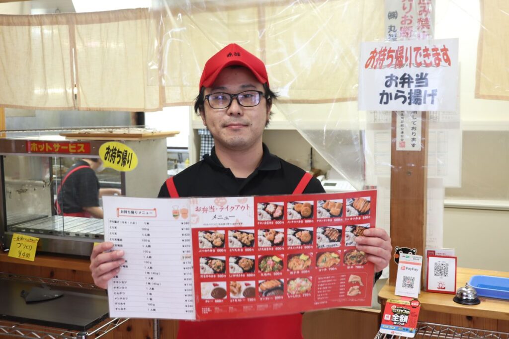 【おでかけランチvol.145/竹田市】“ガッツリ”食べるならここで！地元産の食材を味わう | ドリップまとめ | OITA Drip. オオイタドリップ ｜ 大分県下最大級の総合情報サイト