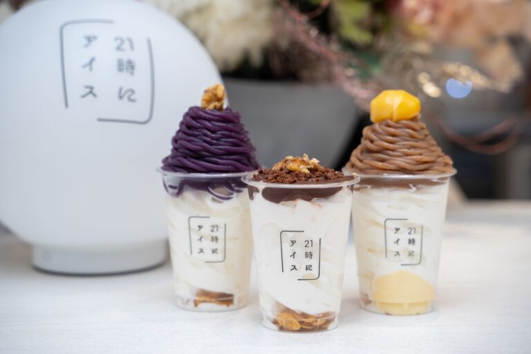 【10/22更新！開店速報】大分県内のニューオープンまとめ | ドリップまとめ | OITA Drip. オオイタドリップ ｜ 大分県下最大級の総合情報サイト