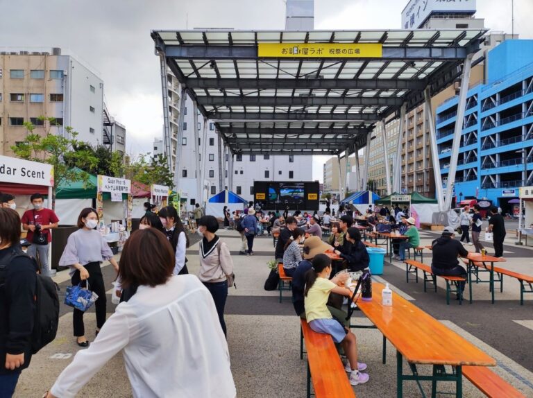 【イベント情報】大分県内の10月開催ピックアップイベント① | ドリップまとめ | OITA Drip. オオイタドリップ ｜ 大分県下最大級の総合情報サイト