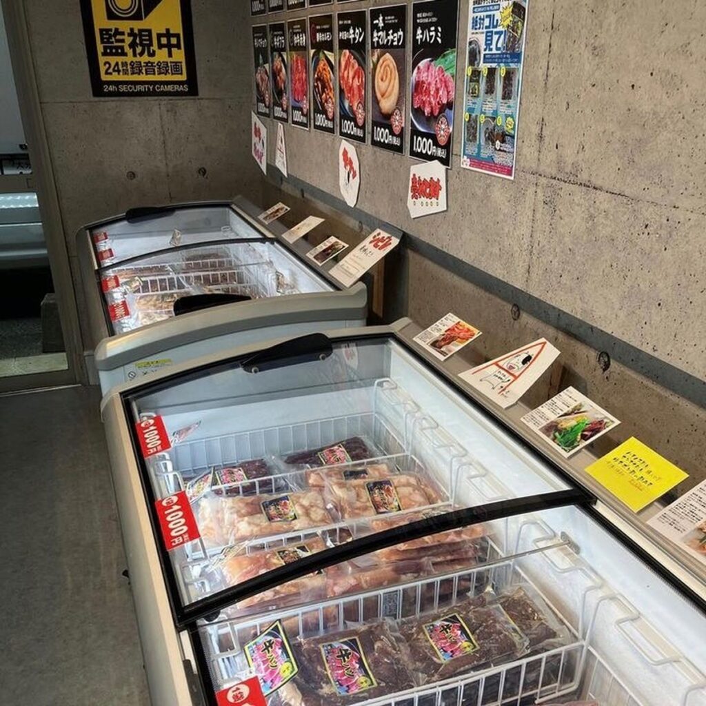 【11/26更新！開店速報】大分県内のニューオープンまとめ | ドリップまとめ | OITA Drip. オオイタドリップ ｜ 大分県下最大級の総合情報サイト