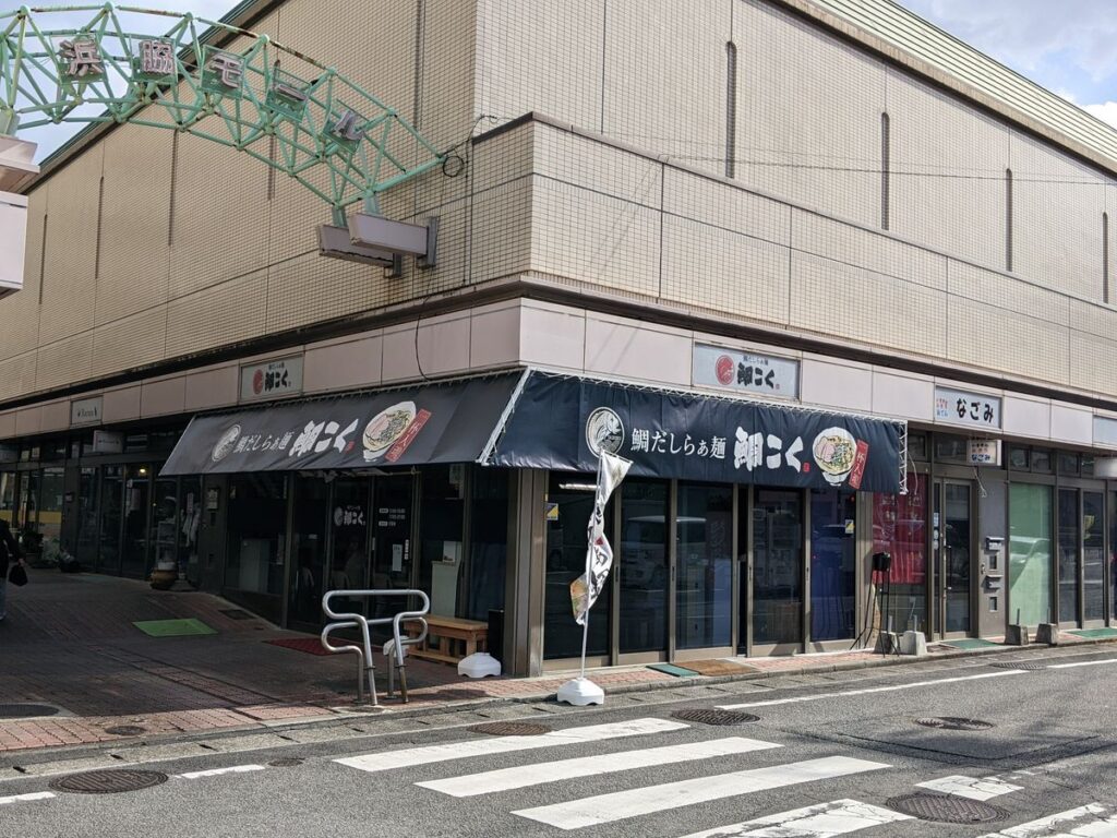 【12/17更新！開店速報】大分県内のニューオープンまとめ | ドリップまとめ | OITA Drip. オオイタドリップ ｜ 大分県下最大級の総合情報サイト