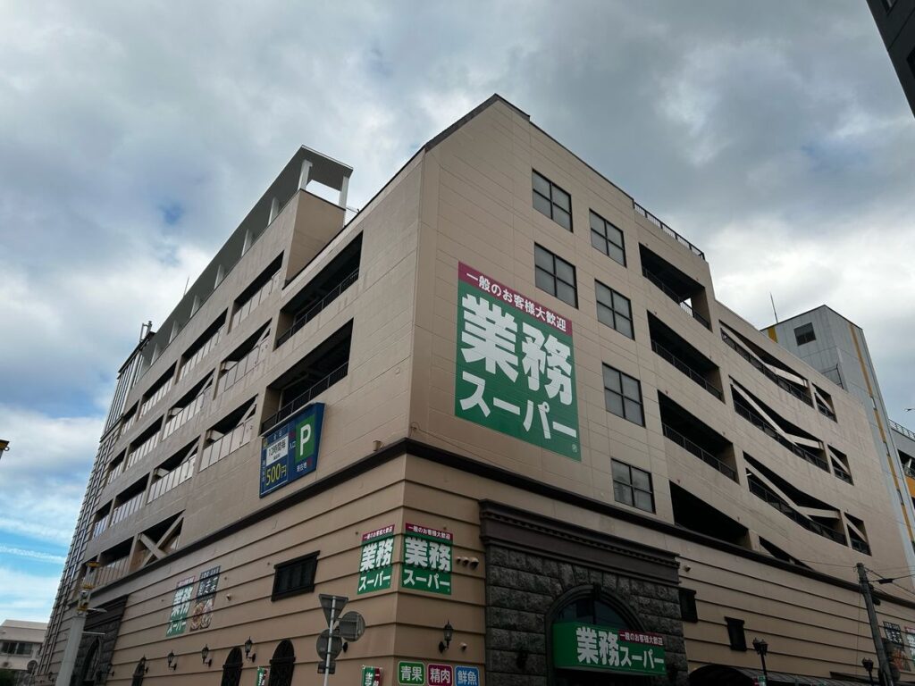 【11/17更新！開店速報】大分県内のニューオープンまとめ | ドリップまとめ | OITA Drip. オオイタドリップ ｜ 大分県下最大級の総合情報サイト