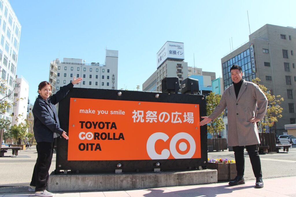 【3/1(土)開催】『テラスバ』が“ダンスで大分を盛り上げる！？「OITA STREET CORE 2025」が開催！ | ドリップまとめ | OITA Drip. オオイタドリップ ｜ 大分 ...